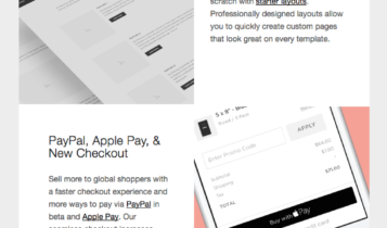 Squarespace Emails - Maool - Email Design Inspiration